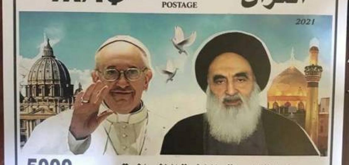Pope, Sistani being remembered with a postage stamp issued in Iraq | Abouna