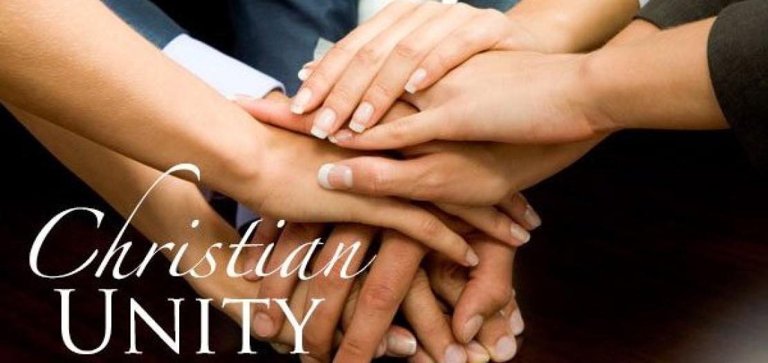 Christian unity is not elusive... it will come true sooner or later ...