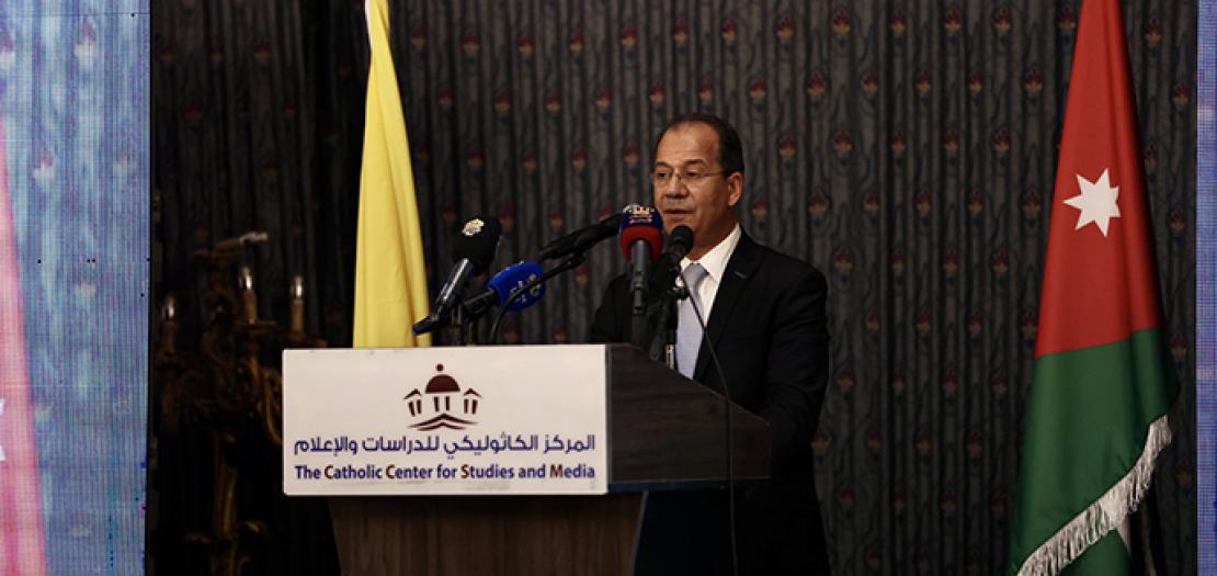 Jordan: CCSM marks its 10th anniversary, 20th anniversary of launching ...