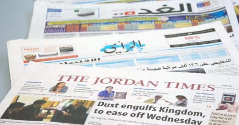 Journalism in Jordan in 100 years | Abouna