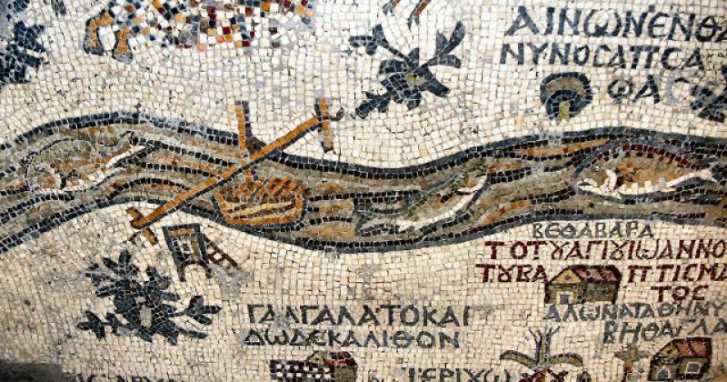 An ancient Jordanian map reveals Lord Jesus Christ’s Baptism Site | Abouna