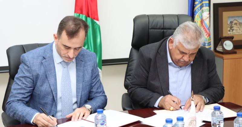 Jordan: AUM, Professional Consultants sign cooperation agreement | Abouna