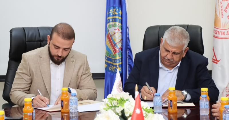 Jordan: AUM, Travel Gate sign agreement to give students opportunity to ...