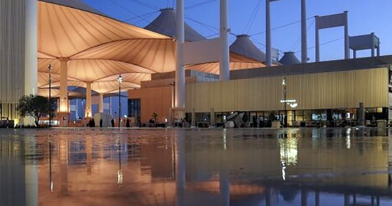 Saudi Arabia: Vatican Library at Islamic Arts Biennale in Jedda | Abouna