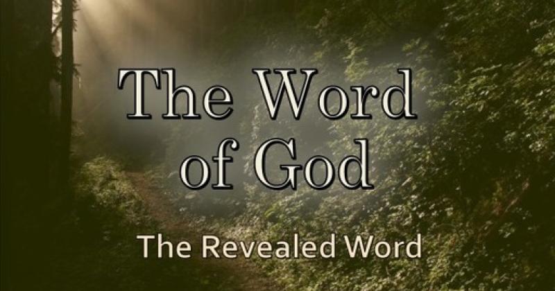 The Word of God is revealed in the Scripture | Abouna